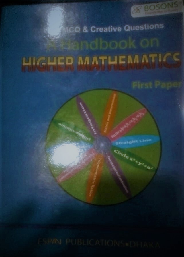 Handbook On Higher Mathematics 1st Paper By Ketab Uddin handbook-on-higher-mathematics-1st-paper-by-ketab-uddin