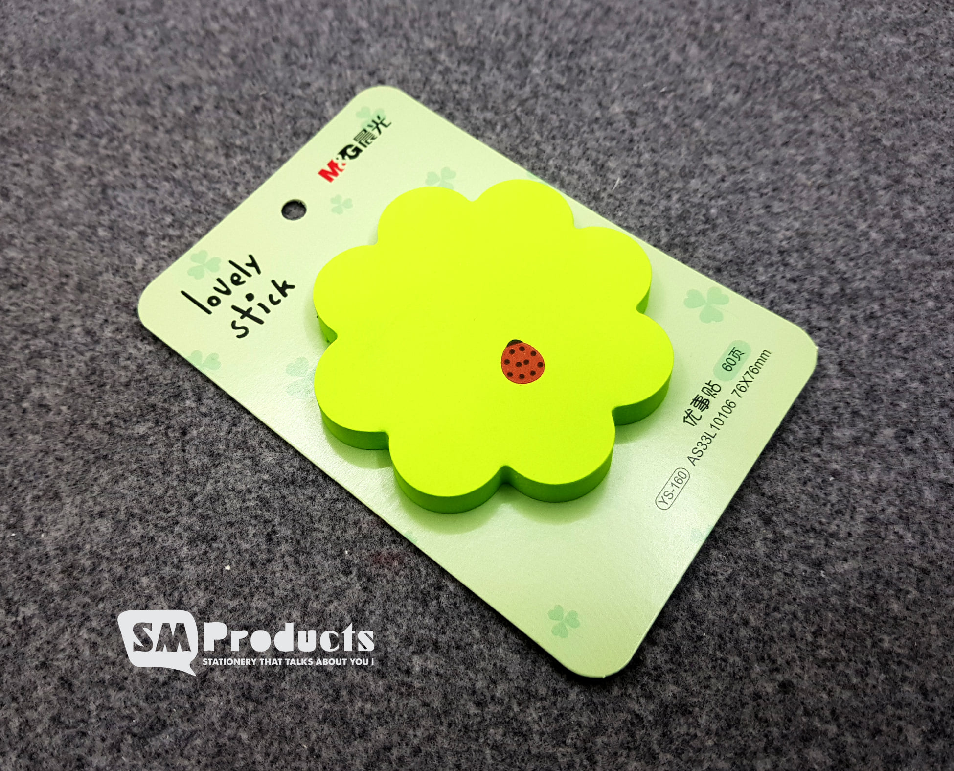 M&G YS-160 3X3 Inch 60 Sheets Different Shape Sticky Notes (02 Pcs Set